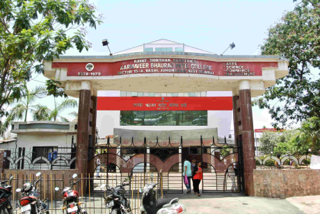 KBP College KBP College